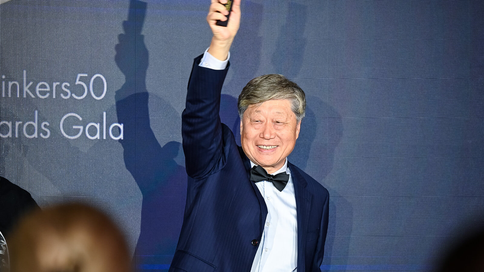 Thinkers50 Awards Gala: Lifetime Achievement Award 2023 - Business ...